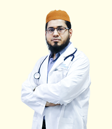 Ship International Hospital | The Most Trusted Private Hospital in ...